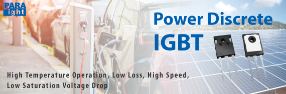 【Power semiconductor】IGBT - PARA LIGTH ELECTRONICS CO., LTD