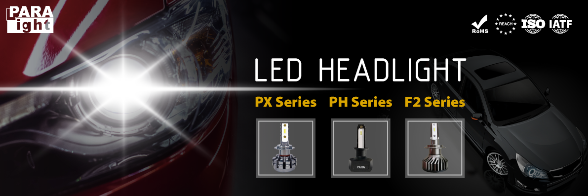 【Automotive lighting】Headlight series - 光鼎電子股份有限公司
